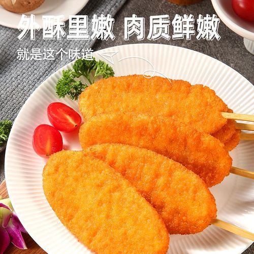 鸡柳是什么肉做的_鸡柳是鸡胸肉还是鸡腿肉-第3张图片-山城妙识