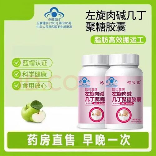 瘦身男女如何科学减脂_男女减脂差异在哪-第3张图片-山城妙识