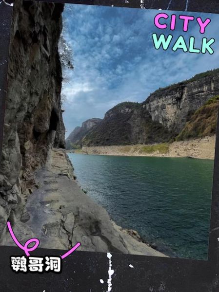 涪陵有什么好玩的_涪陵一日游最佳路线-第3张图片-山城妙识 涪陵有什么好玩的_涪陵一日游最佳路线-第3张图片-山城妙识