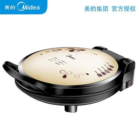 美的煎烤机电饼铛多少钱_美的电饼铛哪款性价比高-第1张图片-山城妙识