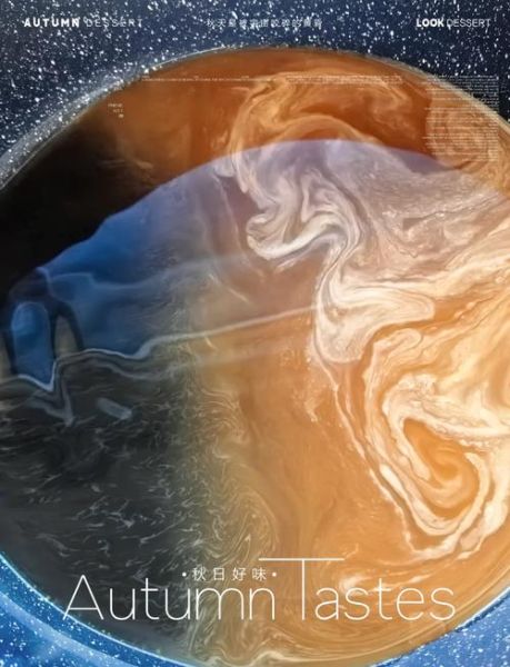 阿胶怎么熬_在家自制阿胶糕详细步骤-第1张图片-山城妙识 阿胶怎么熬_在家自制阿胶糕详细步骤-第1张图片-山城妙识