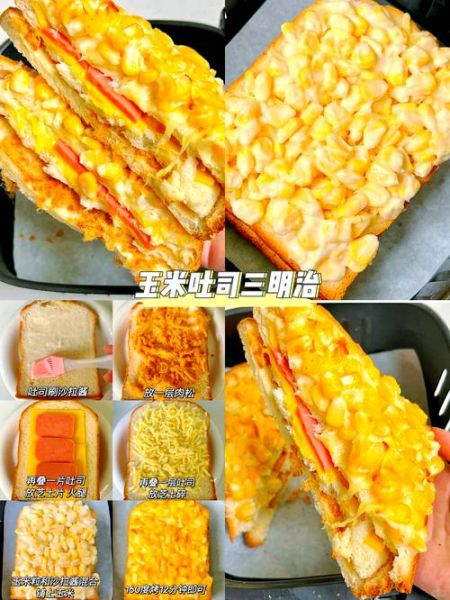 低筋面粉不用烤箱能做什么_低筋面粉食谱大全-第1张图片-山城妙识 低筋面粉不用烤箱能做什么_低筋面粉食谱大全-第1张图片-山城妙识