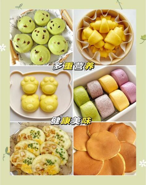 低筋面粉不用烤箱能做什么_低筋面粉食谱大全-第2张图片-山城妙识 低筋面粉不用烤箱能做什么_低筋面粉食谱大全-第2张图片-山城妙识