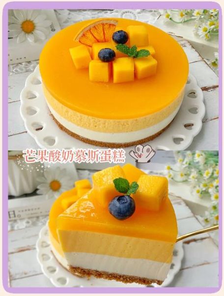 芒果慕斯口感如何_芒果慕斯好吃吗-第2张图片-山城妙识