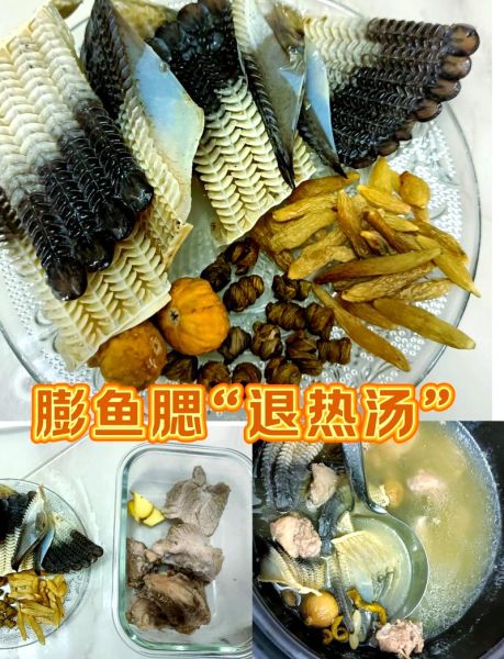 膨鱼鳃和什么煲汤最好_膨鱼鳃煲汤的禁忌-第3张图片-山城妙识
