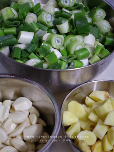 黑葱油怎么做_黑葱油配方比例-第2张图片-山城妙识