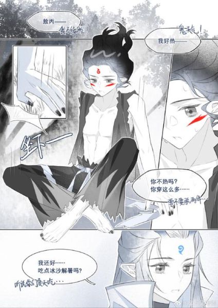 藕饼车多少钱一台_藕饼车适合摆摊吗-第2张图片-山城妙识