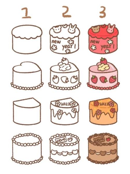 蛋糕怎么画好看_蛋糕简笔画步骤-第2张图片-山城妙识