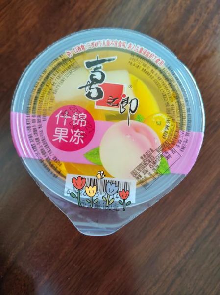果冻是什么意思啊_果冻是什么做的-第1张图片-山城妙识