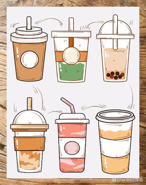 奶茶图片大全大图卡通可爱_卡通奶茶壁纸怎么找-第2张图片-山城妙识