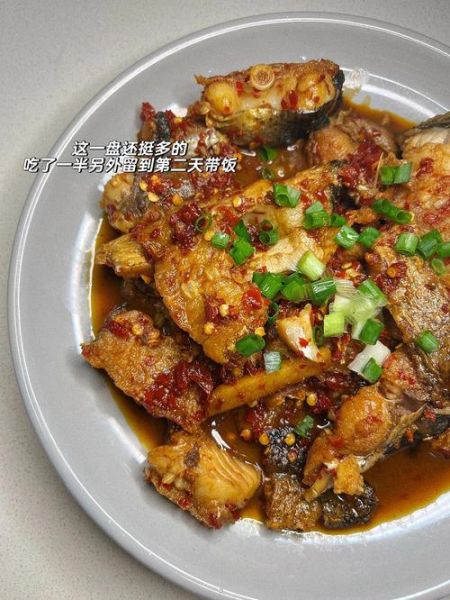 红烧鳕鱼尾怎么做_红烧鳕鱼尾的家常做法-第1张图片-山城妙识