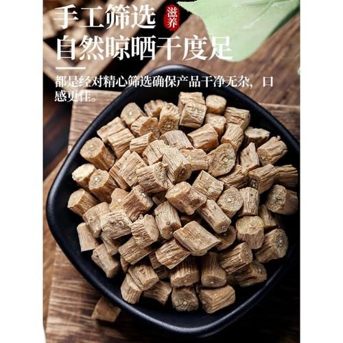 怀牛膝的功效与作用_怀牛膝适合什么人吃-第3张图片-山城妙识