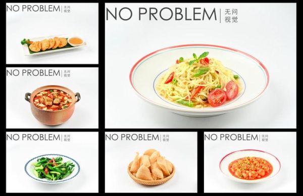 如何拍摄高清菜谱图片_高清菜谱图片怎么调色-第1张图片-山城妙识