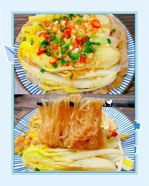 蒜蓉粉丝娃娃菜怎么做_蒜蓉粉丝娃娃菜蒸多久-第3张图片-山城妙识