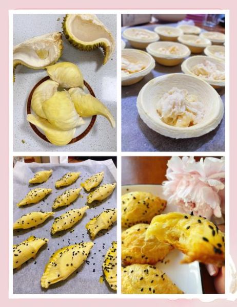 榴莲酥怎么做_家庭烤箱版做法-第3张图片-山城妙识 榴莲酥怎么做_家庭烤箱版做法-第3张图片-山城妙识