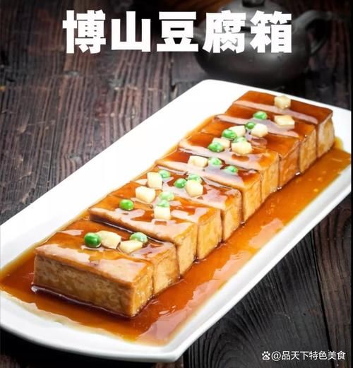 豆腐箱是哪个地方的菜_豆腐箱属于鲁菜吗-第1张图片-山城妙识