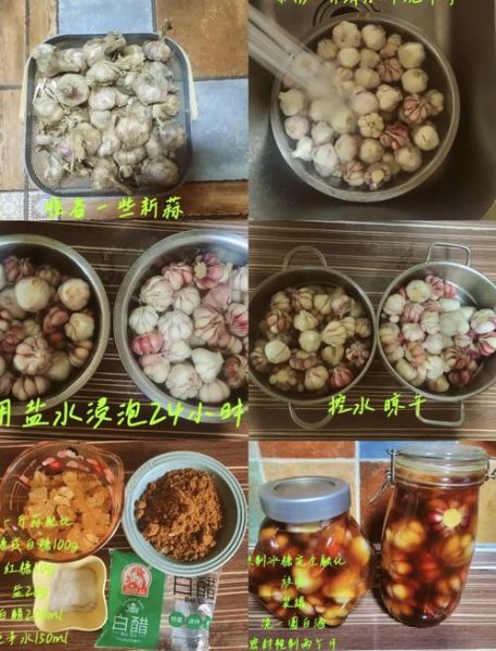 糖蒜怎么腌制_糖醋比例是多少-第1张图片-山城妙识