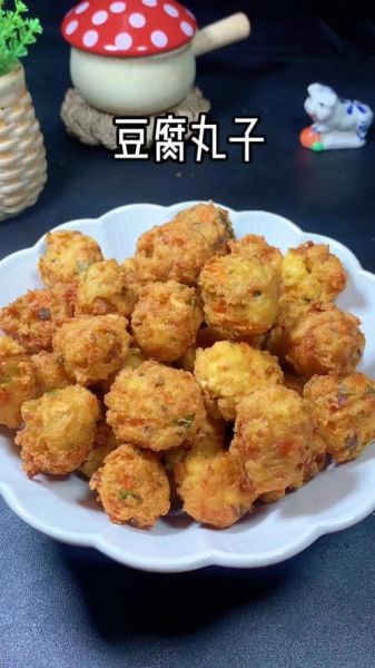 蒸豆腐素丸子怎么做_蒸豆腐素丸子家常做法-第3张图片-山城妙识