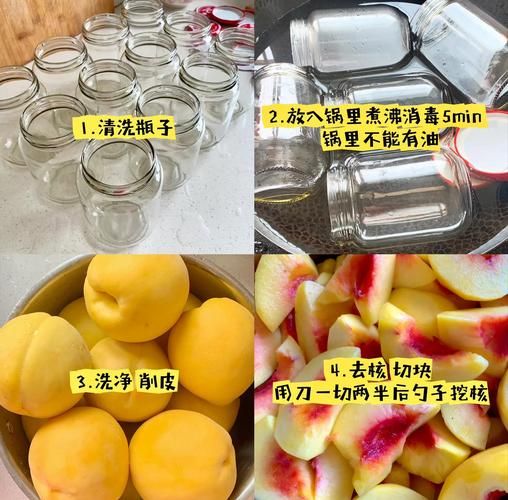 黄桃罐头怎么做_家庭自制水果罐头保存多久-第3张图片-山城妙识