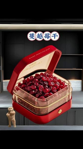 蔓越莓怎么吃_蔓越莓干一天吃多少-第2张图片-山城妙识