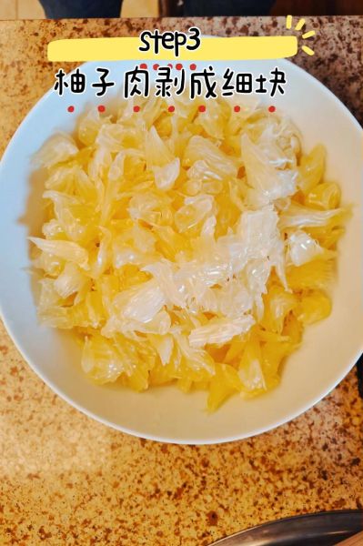 蜂蜜柚子茶饮料怎么做_蜂蜜柚子茶饮料的功效与作用-第2张图片-山城妙识