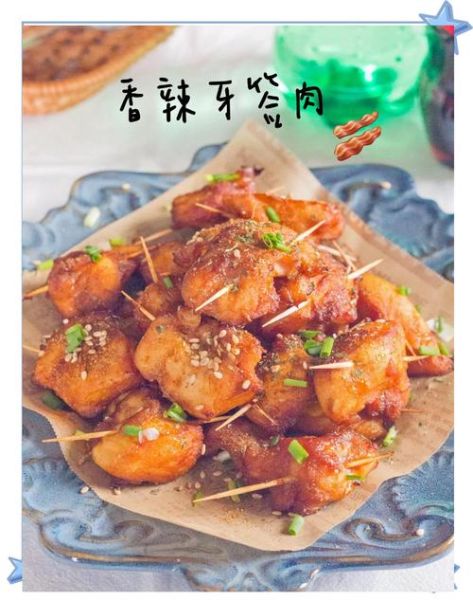 牙签肉的做法猪肉_猪肉牙签肉怎么做好吃-第2张图片-山城妙识