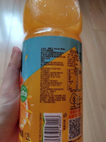 果粒橙配料表有哪些成分_果粒橙添加剂安全吗-第1张图片-山城妙识 果粒橙配料表有哪些成分_果粒橙添加剂安全吗-第1张图片-山城妙识