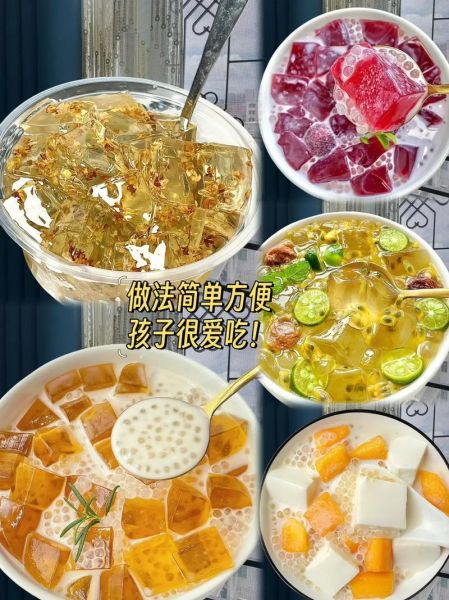 凉粉专用添加剂有哪些_如何安全使用-第2张图片-山城妙识