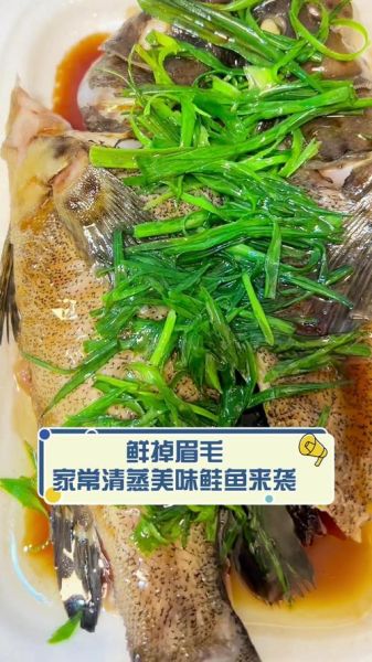 鲑鱼怎么做好吃_鲑鱼营养价值有哪些-第3张图片-山城妙识 鲑鱼怎么做好吃_鲑鱼营养价值有哪些-第3张图片-山城妙识