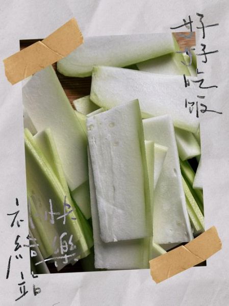 胡瓜汤怎么做_胡瓜汤的家常做法-第2张图片-山城妙识 胡瓜汤怎么做_胡瓜汤的家常做法-第2张图片-山城妙识