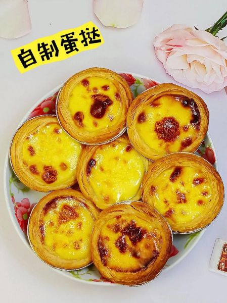 自制蛋挞怎么做_自制蛋挞需要哪些材料-第2张图片-山城妙识 自制蛋挞怎么做_自制蛋挞需要哪些材料-第2张图片-山城妙识