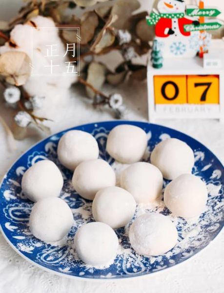 黑芝麻汤圆怎么做_黑芝麻汤圆怎么煮不破皮-第1张图片-山城妙识