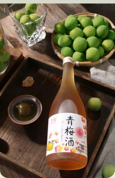 青梅酒的功效与作用及禁忌_青梅酒可以每天喝吗-第3张图片-山城妙识