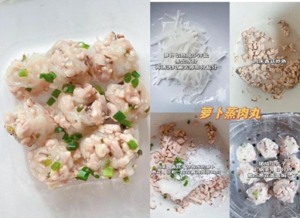 小孩一日三餐营养食谱_如何搭配最科学-第3张图片-山城妙识 小孩一日三餐营养食谱_如何搭配最科学-第3张图片-山城妙识