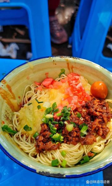 杂碎面是哪里的特色小吃_杂碎面正宗做法揭秘-第3张图片-山城妙识 杂碎面是哪里的特色小吃_杂碎面正宗做法揭秘-第3张图片-山城妙识