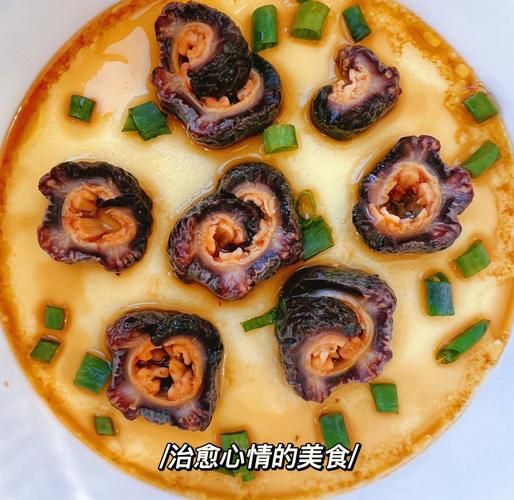 海参蒸蛋怎么做_海参蒸蛋蒸几分钟-第1张图片-山城妙识 海参蒸蛋怎么做_海参蒸蛋蒸几分钟-第1张图片-山城妙识