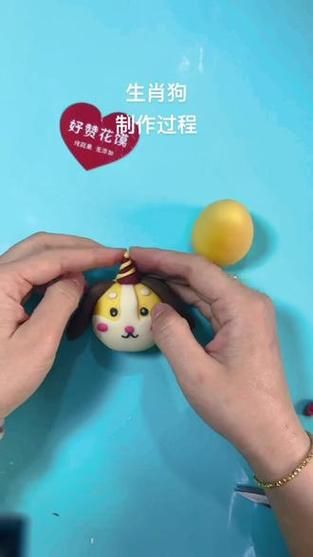 十二生肖馒头怎么做_详细图解步骤-第1张图片-山城妙识