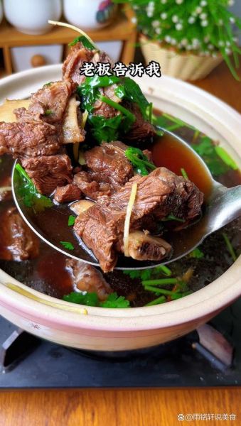 清炖牛排骨怎么做_清炖牛排骨需要焯水吗-第1张图片-山城妙识 清炖牛排骨怎么做_清炖牛排骨需要焯水吗-第1张图片-山城妙识