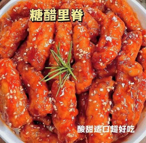 香酥糖醋里脊怎么做_外酥里嫩秘诀-第3张图片-山城妙识