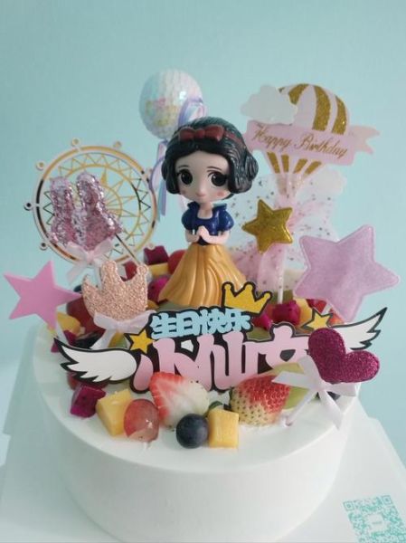 公主蛋糕新款怎么做_公主蛋糕新款多少钱-第3张图片-山城妙识