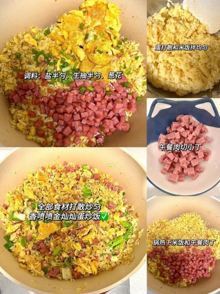 蛋炒饭怎么炒不粘锅_蛋炒饭先放蛋还是先放饭-第1张图片-山城妙识
