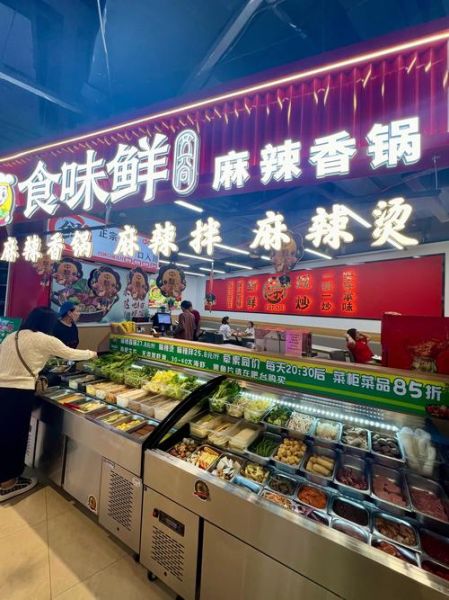 麻辣香锅哪家好吃_麻辣香锅推荐店铺-第1张图片-山城妙识