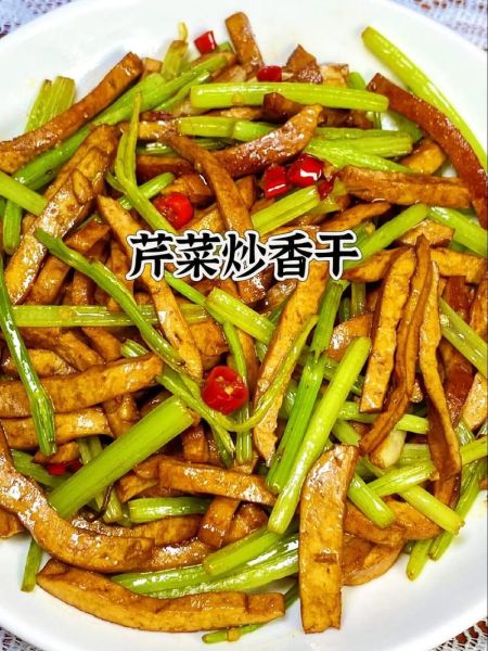 芹菜炒什么好吃_芹菜除了香干还能配什么-第1张图片-山城妙识