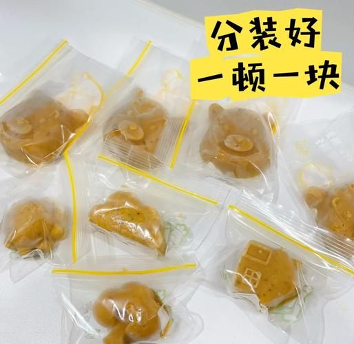 浓汤宝怎么使用_浓汤宝可以做什么菜-第3张图片-山城妙识