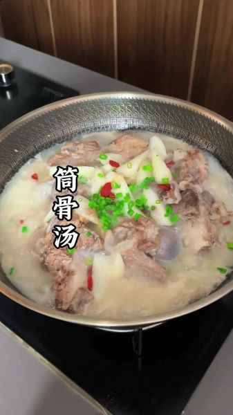 大骨汤怎么熬才白_熬大骨汤用什么骨头-第1张图片-山城妙识 大骨汤怎么熬才白_熬大骨汤用什么骨头-第1张图片-山城妙识