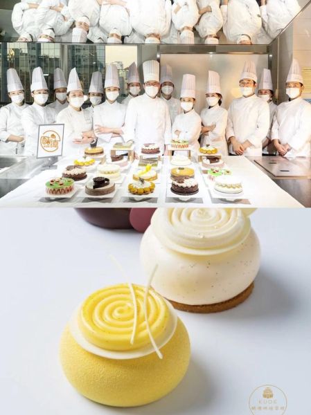 西点学校哪家好_学西点哪个学校靠谱-第3张图片-山城妙识