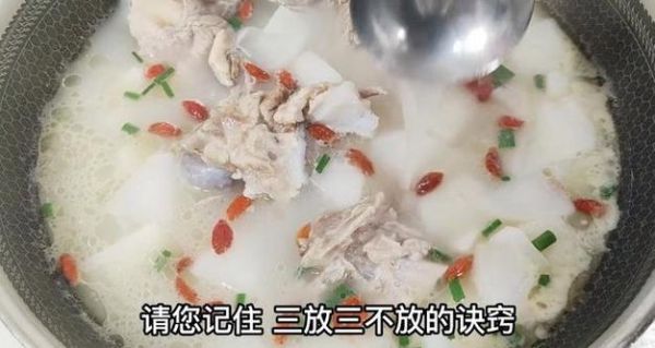 大骨汤怎么熬才白_熬大骨汤用什么骨头-第3张图片-山城妙识 大骨汤怎么熬才白_熬大骨汤用什么骨头-第3张图片-山城妙识