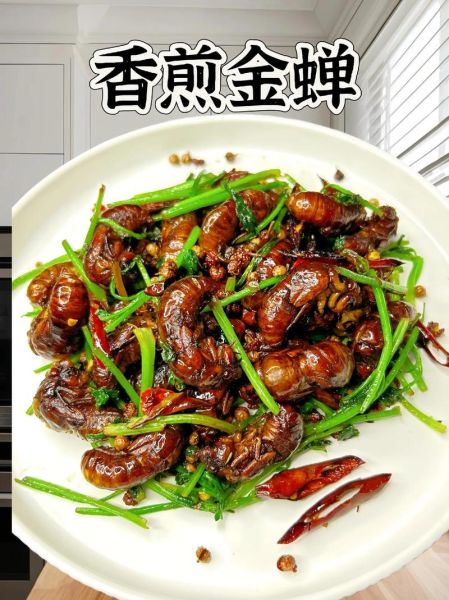 干煸蚕蛹芹菜怎么做_干煸蚕蛹芹菜的做法窍门-第1张图片-山城妙识