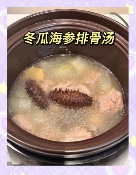 营养汤怎么做_家常营养汤有哪些-第2张图片-山城妙识