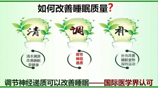 芦笋粉的功效与作用_芦笋粉的禁忌有哪些-第3张图片-山城妙识